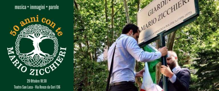 "Cinquanta anni con te": a Roma al teatro San Luca il Memorial in ...